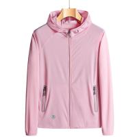 China Teenage Personality Outdoor Windbreaker Jacket Sunscreen Lightweight Hooded Coat for sale