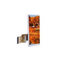China RGB Interface Bar Type LCD Display 500 Nits 5.8 Inch 800*320 TFT LCD Module for sale
