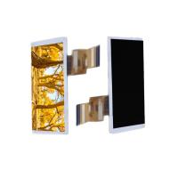 China RGB Interface Bar Type LCD Display 500 Nits 5.8 Inch 800*320 TFT LCD Module for sale