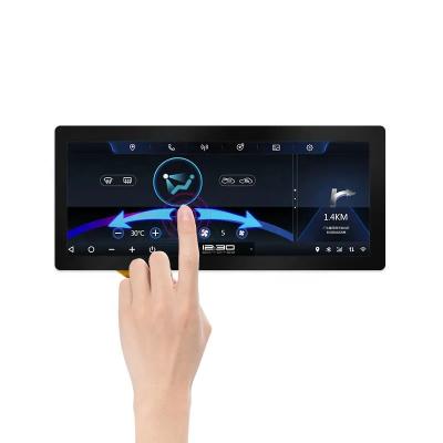 China 400 Nits Automotive TFT LCD Module 12.3 Inch 1920 X 720 With LVDS Interface for sale