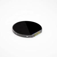 China 3.53'' Round TFT LCD Display Module 544*506 RGB Interface for sale