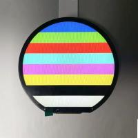 China 3.53'' Round TFT LCD Display Module 544*506 RGB Interface for sale