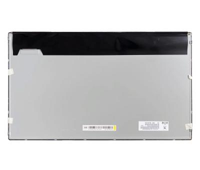 China 21.5 Inch high brightness LCD module for outdoor application for sale