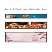 China 19.0 Inch 1200nits High Brightness LCD Display RGB Interface Stretched Bar LCD Display for sale