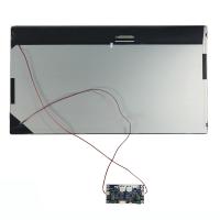 China 12.1 Inch 800*600 TIANMA LCD Display TFT WLED Backlight Panel for sale
