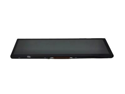 China TN KADI 8.8 Inch Color TFT LCD Display 1280x320 LVDS Interface for sale