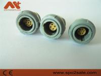China G51M07-P06LFD0-0070 1P Pull Push 6-Pin Plastic Medical Socket - 15g Weight, 3000-5000 Cycle Durability for sale