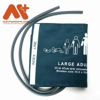 China 002791 Large Adult Dual Tube NIBP Cuff 33-47cm with 50,000+ Cycle Durability and CE/ISO13485 Certification for sale