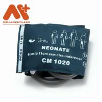 China Neonate Dual Tube NIBP Cuff 6-11 cm with 50,000+ Cycle Durability and CE/ISO13485 Certification for sale