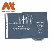 China Adult Dual Tube Non-Invasive Blood Pressure Cuff 25-35cm with 50,000+ Cycle Durability and CE Certification for sale