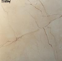 China Beige Color Ceramic Tile 600x600mm Decoration Marble Floor Tile for sale