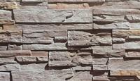 China Antique Artificial Culture Stone Cement Material Excellent Aging Resistance for sale