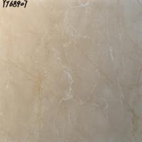 China Beige Color Ceramic Tile 600x600mm Decoration Marble Floor Tile for sale