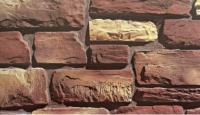 China Rustic Anti-Slip Grey Concrete Tiles Lightweight Faux Stone Veneer Cladding Outside Wall Widely Used  Waterproof Stone for sale