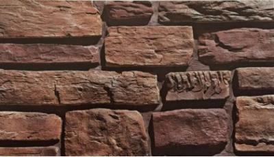 China Decorative Wall Panel Artificial Stone Cement Material China Supplier Natural Rock Artificial Stone Veneer for sale