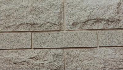 China Mushroom Design Artificial Culture Stone Cement Handmade Imitation Slate For Outside Wall for sale
