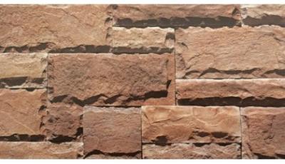 China Outdoor Cultured Stone Mushroom Stone Design With Granite Pattern Wall Veneer for sale