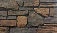 China Lightweight Cultured Stacked Stone Riprap Series Wall Cladding Cultured Stone for sale