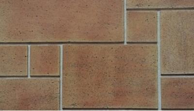 China Cement Decorative Wall Tiles Travertine Stone Wall Slate Cladding Veneer for sale