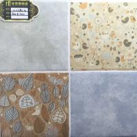 China Ceramic 300x300mm Multicolor Low Water Absorption Ink-jet printing Glazed Rustic Tiles for sale