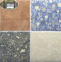China Ceramic 300x300mm Multicolor Low Water Absorption Ink-jet printing Glazed Rustic Tiles for sale