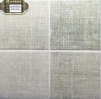 China Ceramic Low Water Absorption Glazed Rustic Tiles 300x300mm Multicolor Ink-jet printing for sale