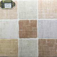 China Glazed Ceramic Tiles 300x300mm Multicolor Ink-jet printing Glazed Low Water Absorption Rustic Tiles for sale