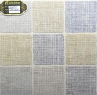 China Glazed Ceramic Tiles 300x300mm Multicolor Ink-jet printing Glazed Low Water Absorption Rustic Tiles for sale