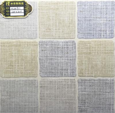 China Glazed Ceramic Tiles 300x300mm Multicolor Ink-jet printing Glazed Low Water Absorption Rustic Tiles for sale