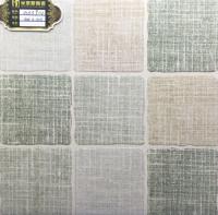 China Glazed Ceramic Tiles 300x300mm Multicolor Ink-jet printing Glazed Low Water Absorption Rustic Tiles for sale