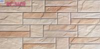 China Multi Functional Glazed Ceramic Tile / Kitchen Wall Tiles Fashion Design for sale
