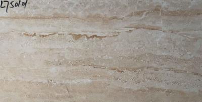 China Neutral Tone Shiny Ceramic Tile Beige With Reveal Imaging Technology for sale