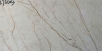 China 300 × 600mm Carrara Shiny Ceramic Tile With Brown Vein High - Definition Beauty Blended for sale
