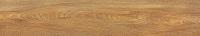 China Eco Friendly Natural Wood Grain Ceramic Tile Flooring For Kitchen And Bathroom for sale