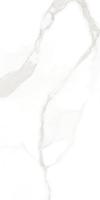China Carrara tiles 600x1200mm For Indoor And Outdoor for sale