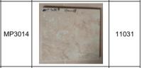 China Class 5 Promotional Stone Look Tiles Radiationless , Polished Porcelain Tiles Non Color Fading for sale