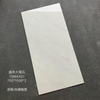 China Grade AAA Glazed Shiny Polished Porcelain Tile That Looks Like Marble White Color for sale