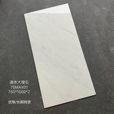 China Grade AAA Glazed Shiny Polished Porcelain Tile That Looks Like Marble White Color for sale