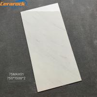 China Grade AAA Glazed Shiny Polished Porcelain Tile That Looks Like Marble White Color for sale
