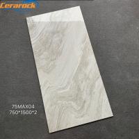 China Light Beige Color Modern Porcelain Tile For Villa And Apartment for sale