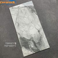 China 750 × 1500 mm Full Body Marble Polished Tiles Marble Design Wear - Resistant For Building for sale