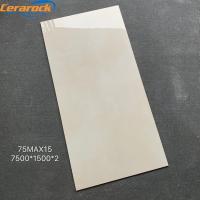 China Heat Insulation Polished Beige Porcelain Floor Tile For Vaill Building for sale