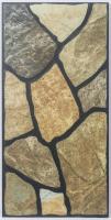 China 300x600mm Ceramic Rustic Glazed Decorative Wall Tiles Heat Insulation for sale