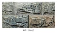 China 20x40cm Granite Outside Rustic Ceramic Tile Beige / Gray Color Matte Finished for sale
