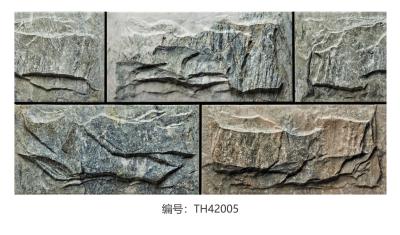 China 20x40cm Granite Outside Rustic Ceramic Tile Beige / Gray Color Matte Finished for sale