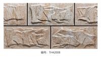 China 20x40cm Granite Outside Rustic Ceramic Tile Beige / Gray Color Matte Finished for sale