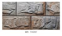 China 20x40cm Granite Outside Rustic Ceramic Tile Beige / Gray Color Matte Finished for sale