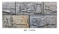 China 20x40cm Granite Outside Rustic Ceramic Tile Beige / Gray Color Matte Finished for sale