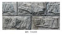China Super Thick Ceramic Wall Tiles 200x400mm Rustic Anti - Dust TISI CO FTA for sale