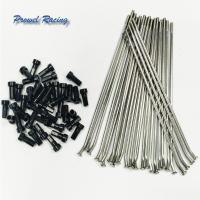 China Stainless Steel Spokes and Gold Alloy Nipples for Motorcycle Repair/Replacement for sale